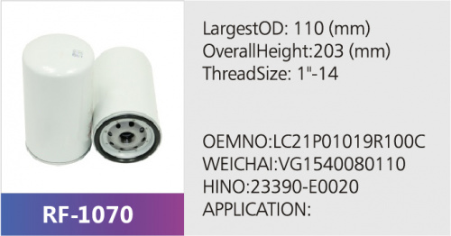 RF RF1070 – Фильтр топливный RF-1070 (1/) – FilterPack